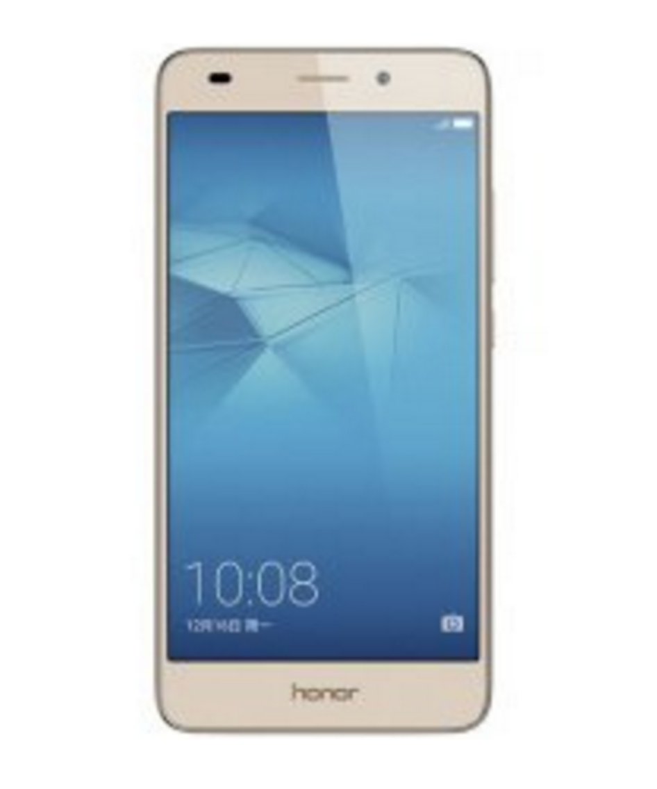 Specifikace Honor 7 Lite | mobilenet.cz