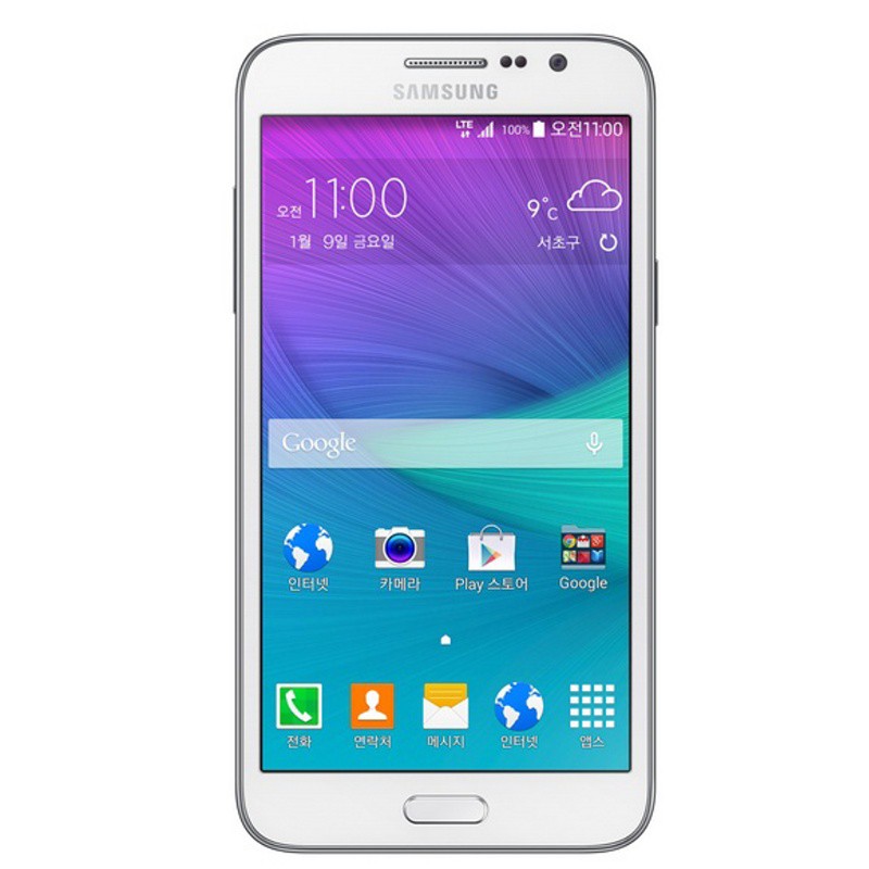 Samsung představil Galaxy Grand Max: zatím se prodává jen v Koreji ...