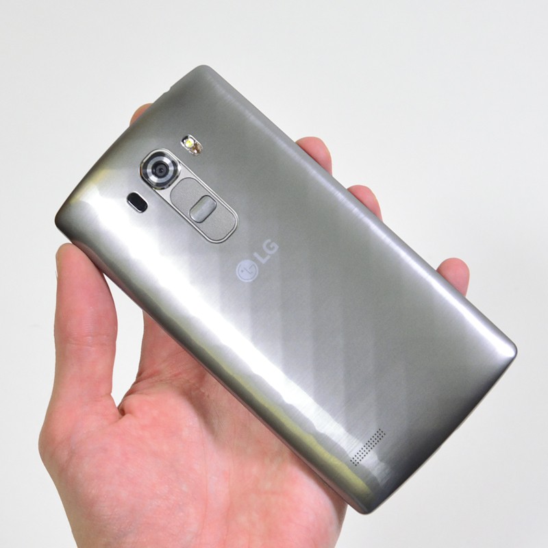 Recenze LG G4s – Očesaná variace | mobilenet.cz