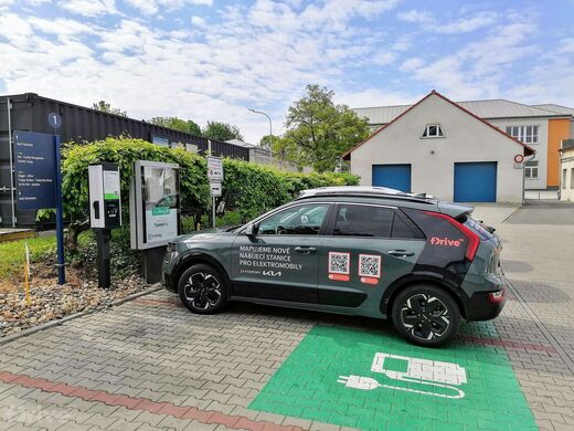 Nabíjecí stanice: ChargeUp, Praha 18 - Letňany, ul. Beranových ...