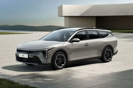 Kia K4 Sportswagon (2026) výbava a cena | fDrive.cz