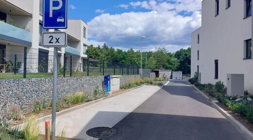 Nabíjecí stanice: PRE, Praha 17 - Řepy, ul. U Lesoparku | fDrive.cz