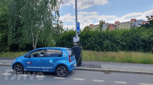 Nabíjecí stanice: PRE, Praha 4 - Novodvorská, Novodvorská ul., Lampa 1 ...