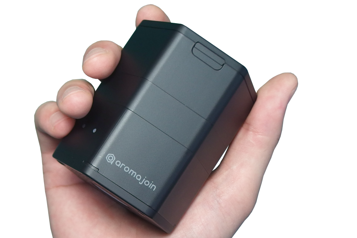 Tohle doma ještě nemáte. Aroma Shooter je high-tech osvěžovač vzduchu ...